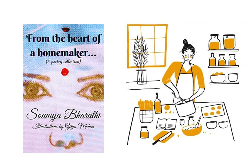 From the heart of a homemaker - Sonal Singh